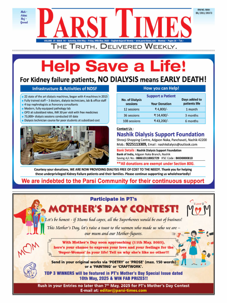 Parsi Times E-Paper (3rd May, 2025) | PDF
