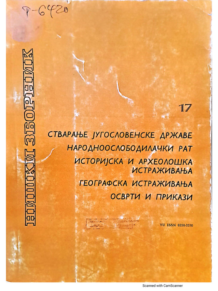 Oslobodjenje Nisa, Mircetic | PDF