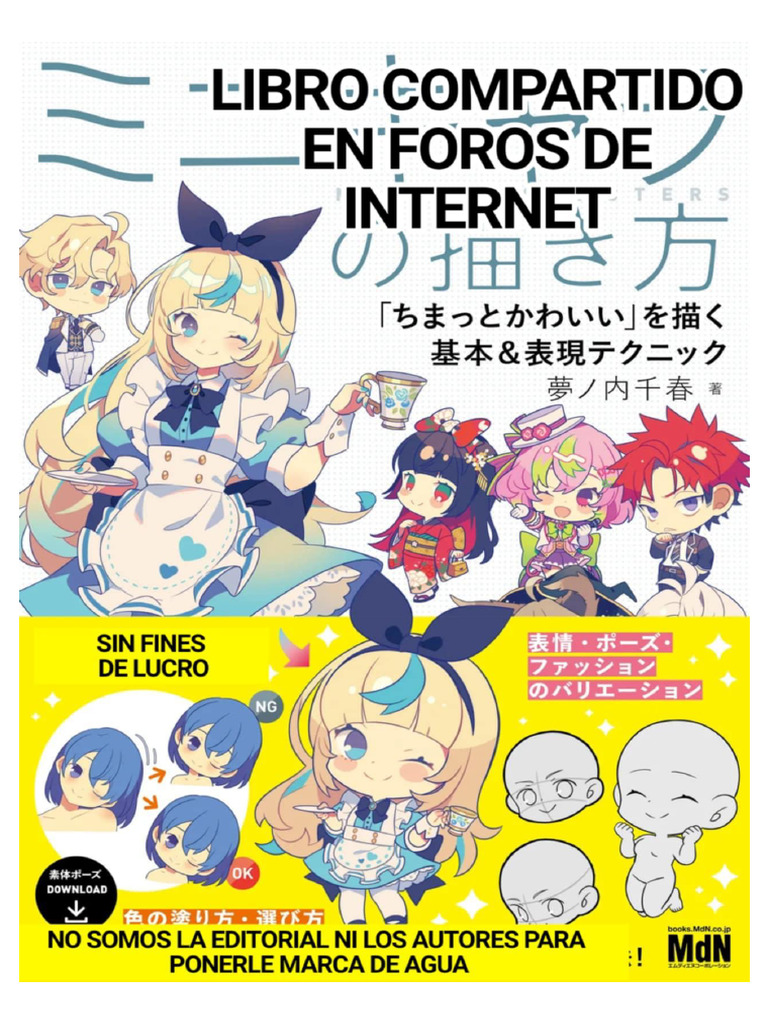 Dibujando Chibis Pro | PDF