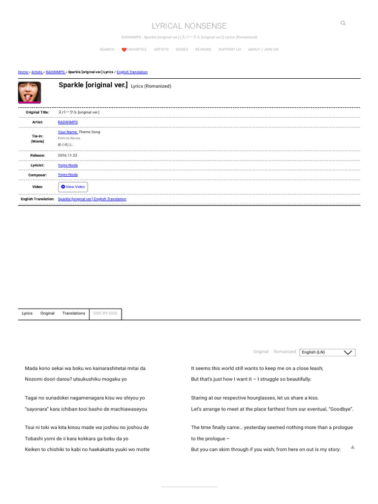 RADWIMPS - Sparkle (original ver.) (スパークル (original ver.) ) Lyrics (Romanized) - Lyrical ...