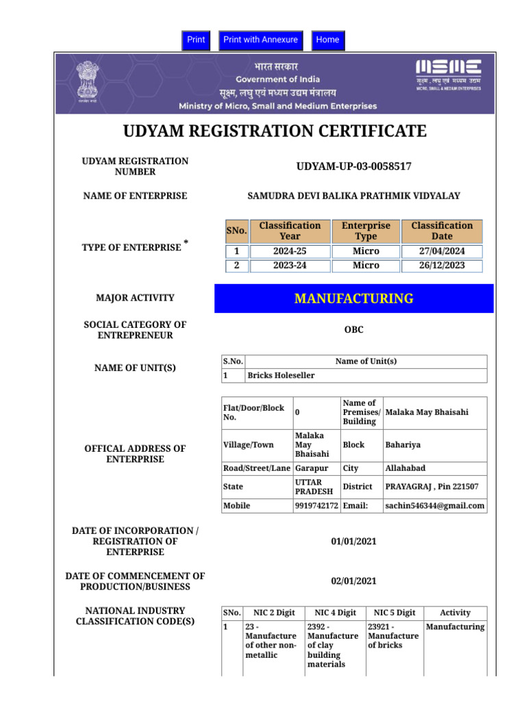 Print - Udyam Registration Certificate | PDF