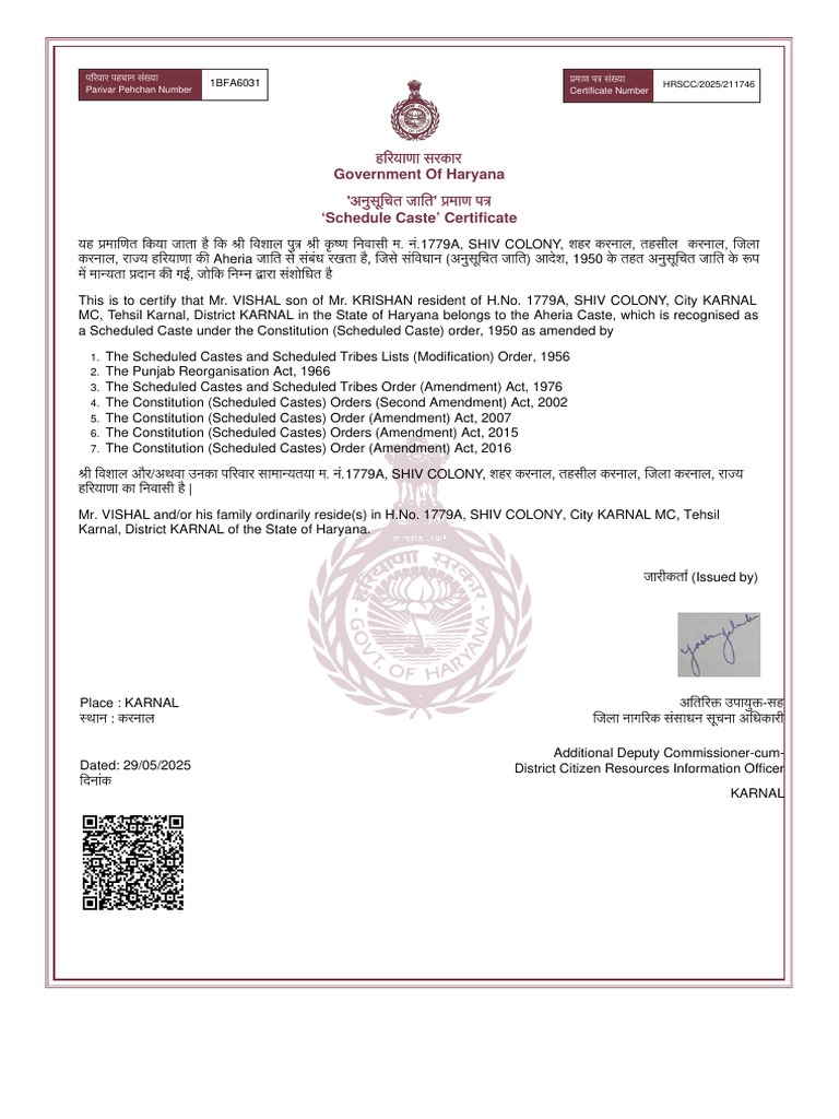 HRSCC_2025_211746 | PDF