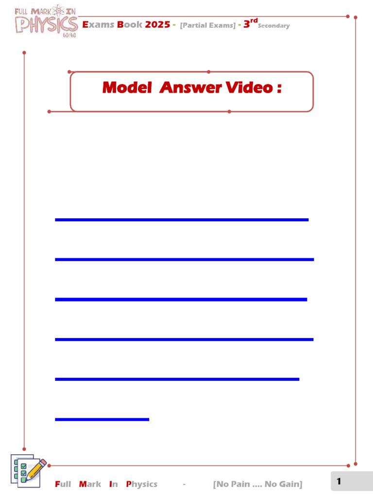 Physics Exam Answers 2025 Guide | PDF