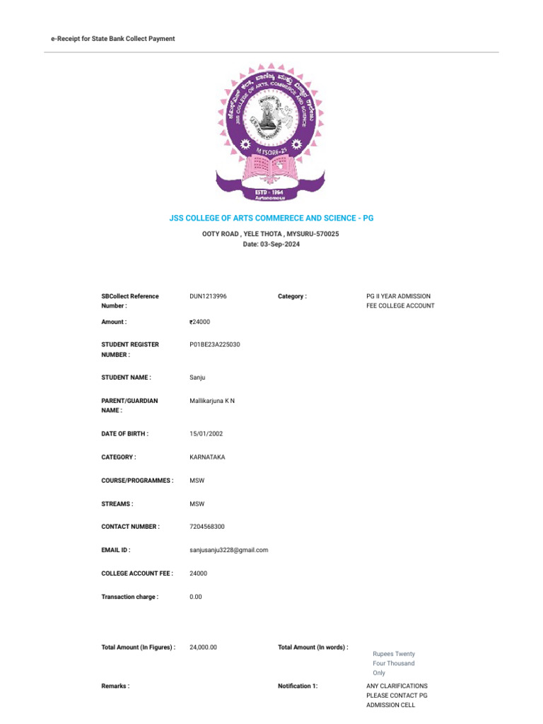 Sanju Addmission | PDF