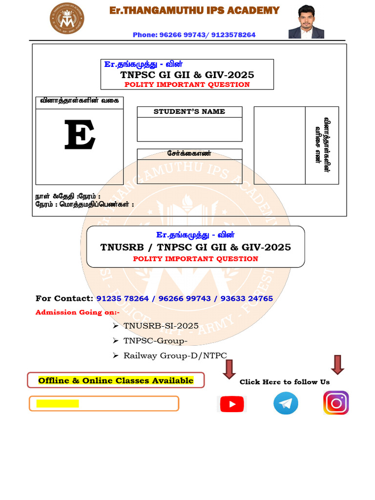One Liner Question - Polity (6th - 10th) - With Ans | PDF