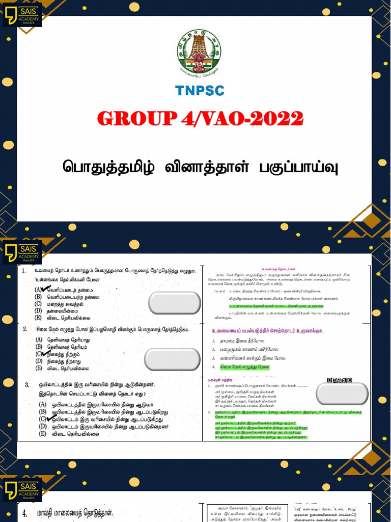 Pothu Tamil Analysis Final 1 | PDF | Rapid Transit