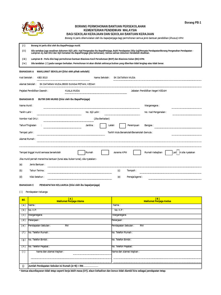 Borang SPK Bap - Borang Lampiran 2025-Kosong | PDF