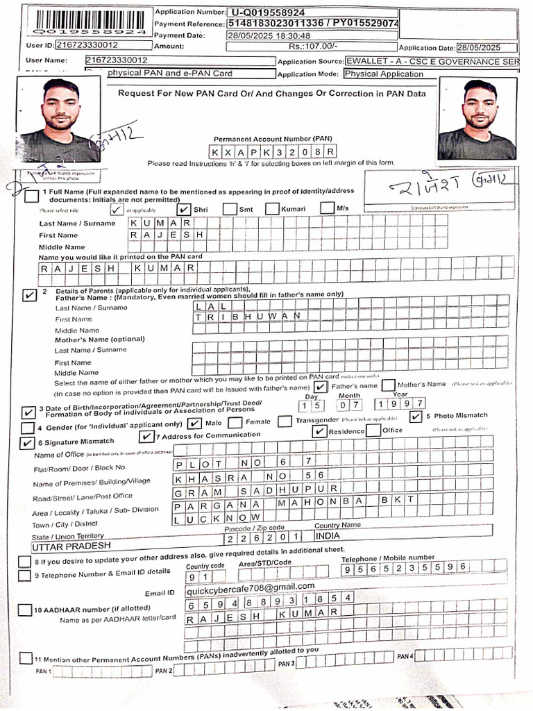 Rajesh Pan Corr | PDF