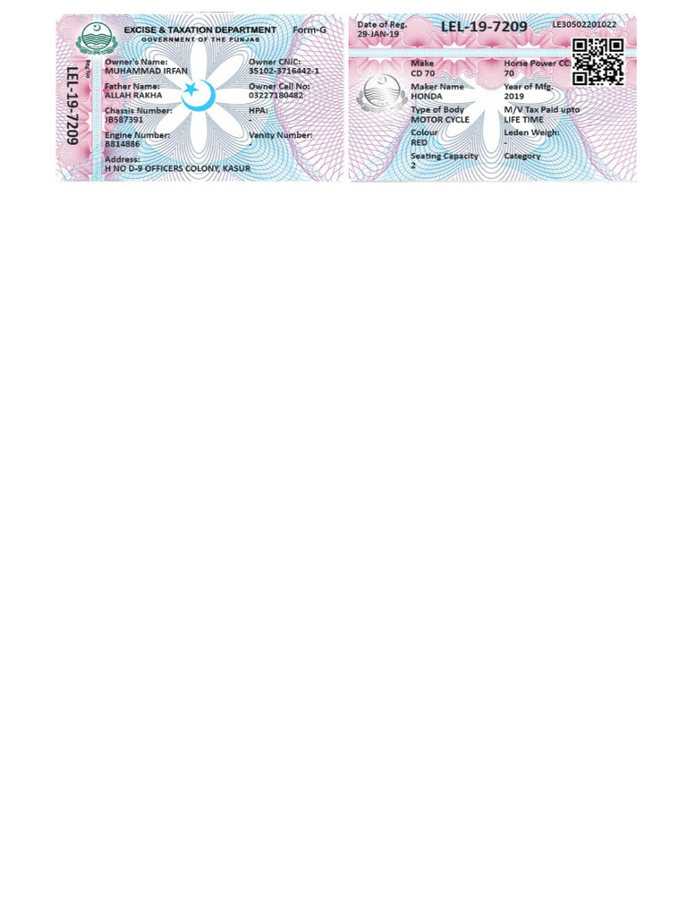 ID Card Size | PDF