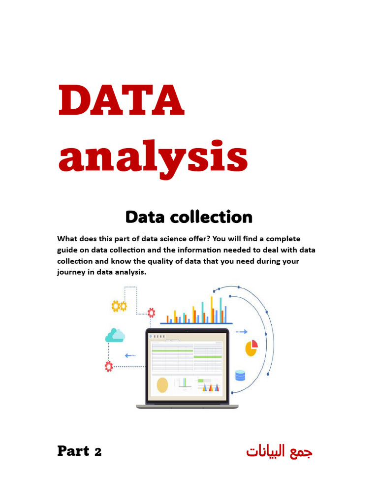 Data Analysis Data Collection 1694268885 | PDF