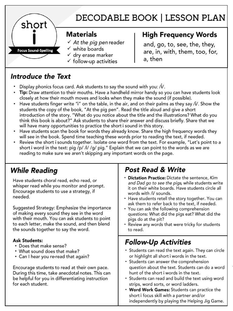 At The Pig Pen Lesson Plan | PDF