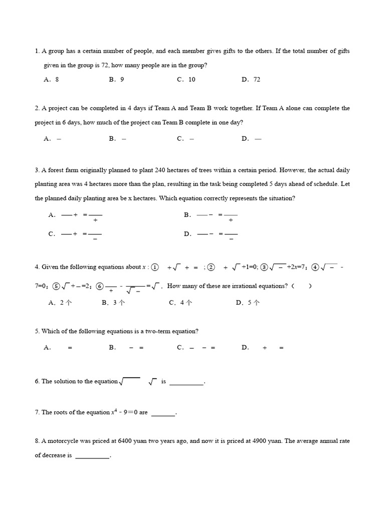 Math - Worksheet - Rational Equation&radical Equation | PDF | Mathematics