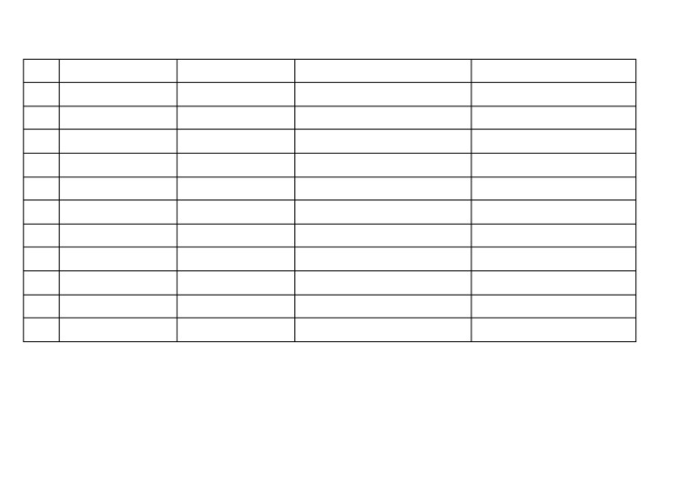2025 Exam Calendar Clean Print | PDF