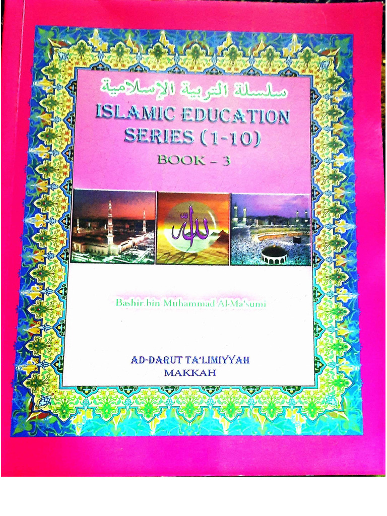 Islamic Education Series (1-3) Book - 3 | PDF