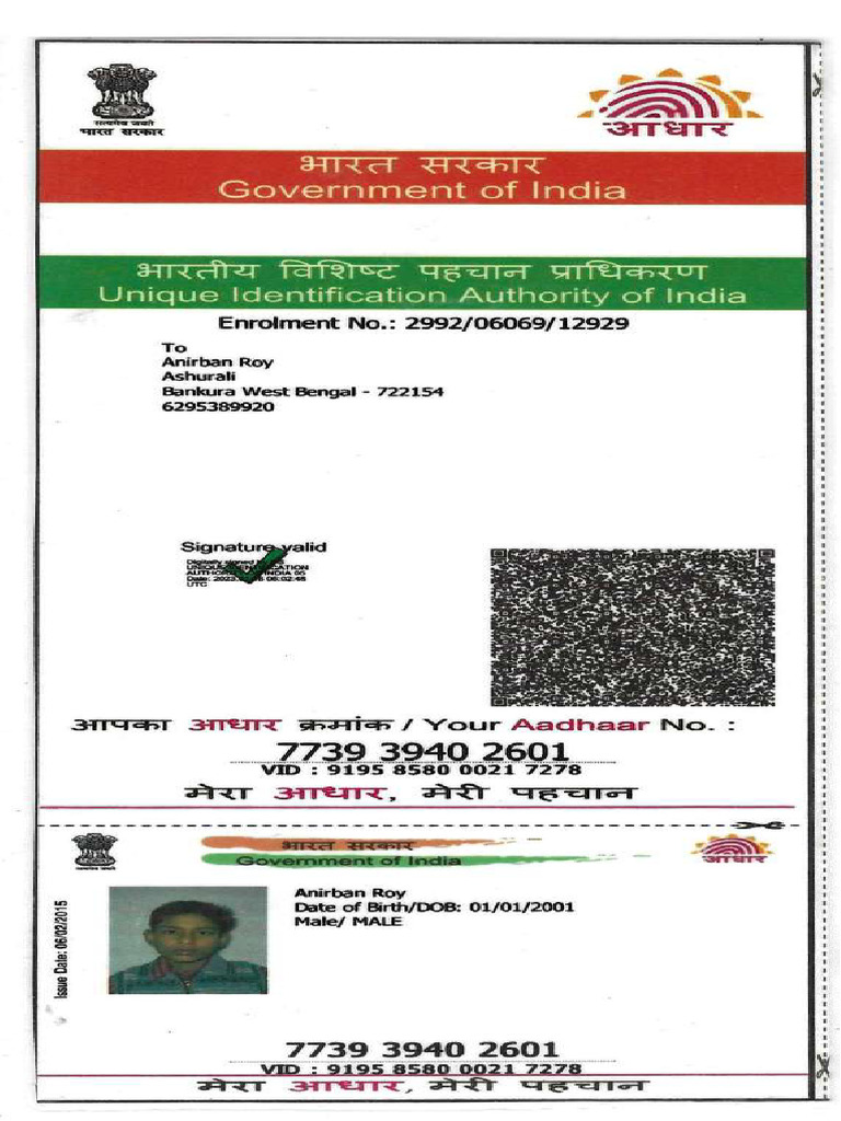 ID Card 2024-12-23 200105 Compressed | PDF