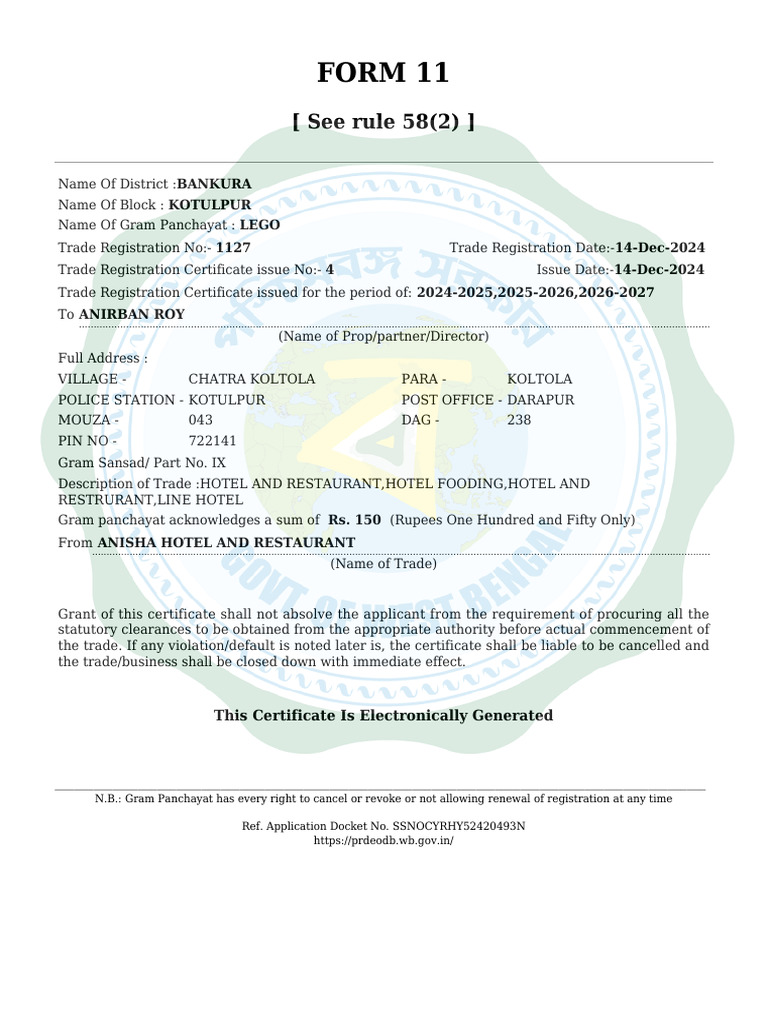 P&RD - Certificate (1) Tread | PDF