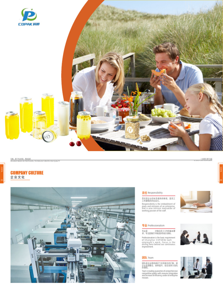 PET Cans Catalog-Copak 2025 | PDF