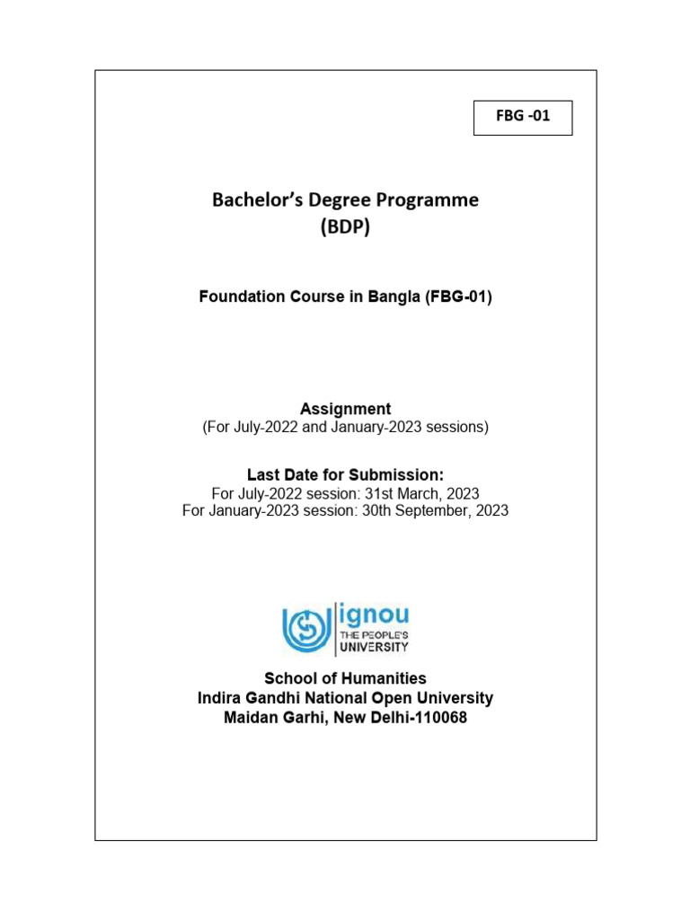 FBG-01 Assig. 2022-23 | PDF