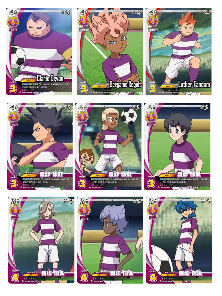 02 Barcelona Orb | PDF