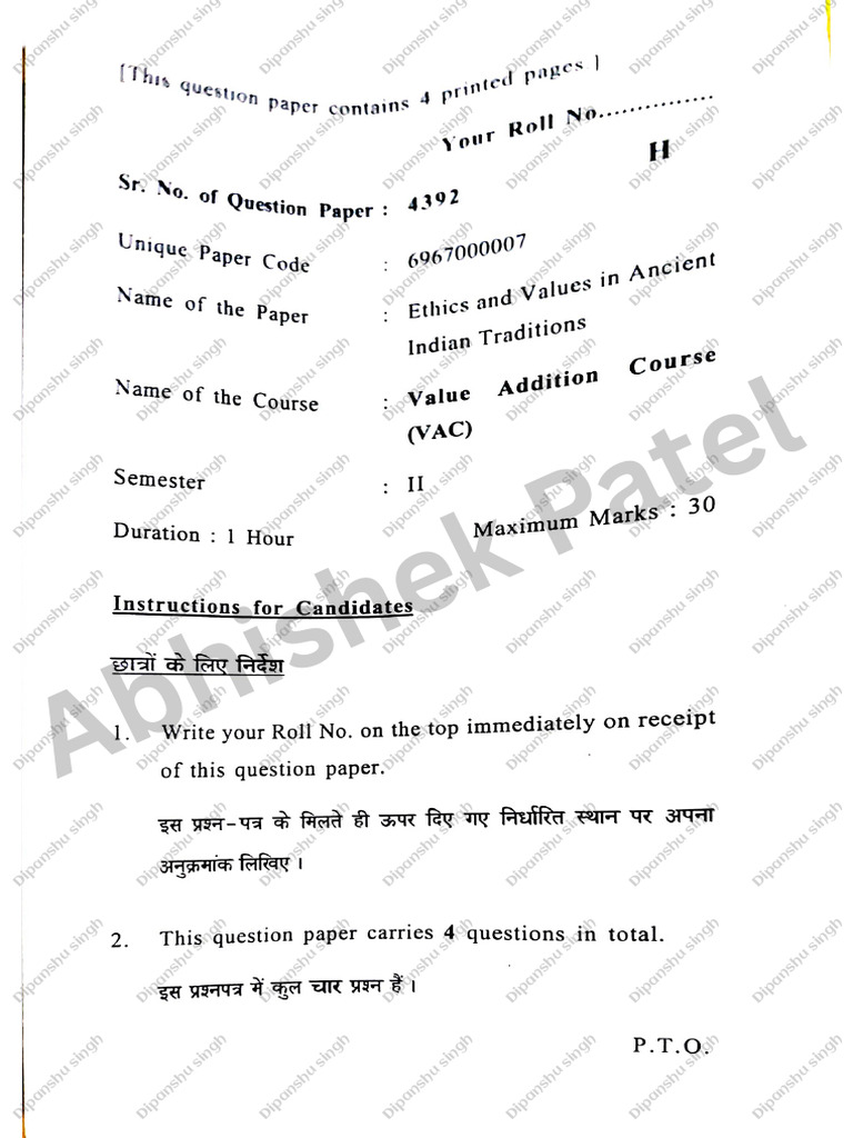 Ethics and Values in Ancient Indian Traditions Sem2 PYQs | PDF