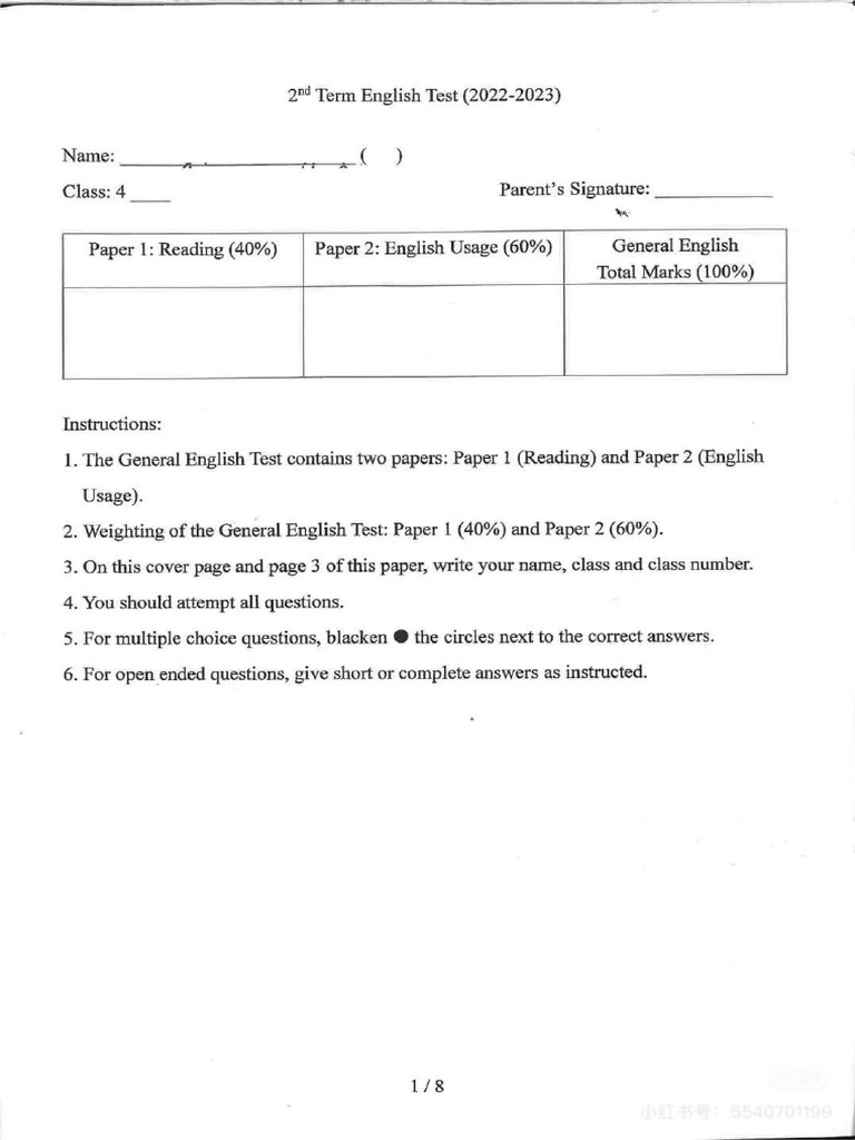 Exam | PDF