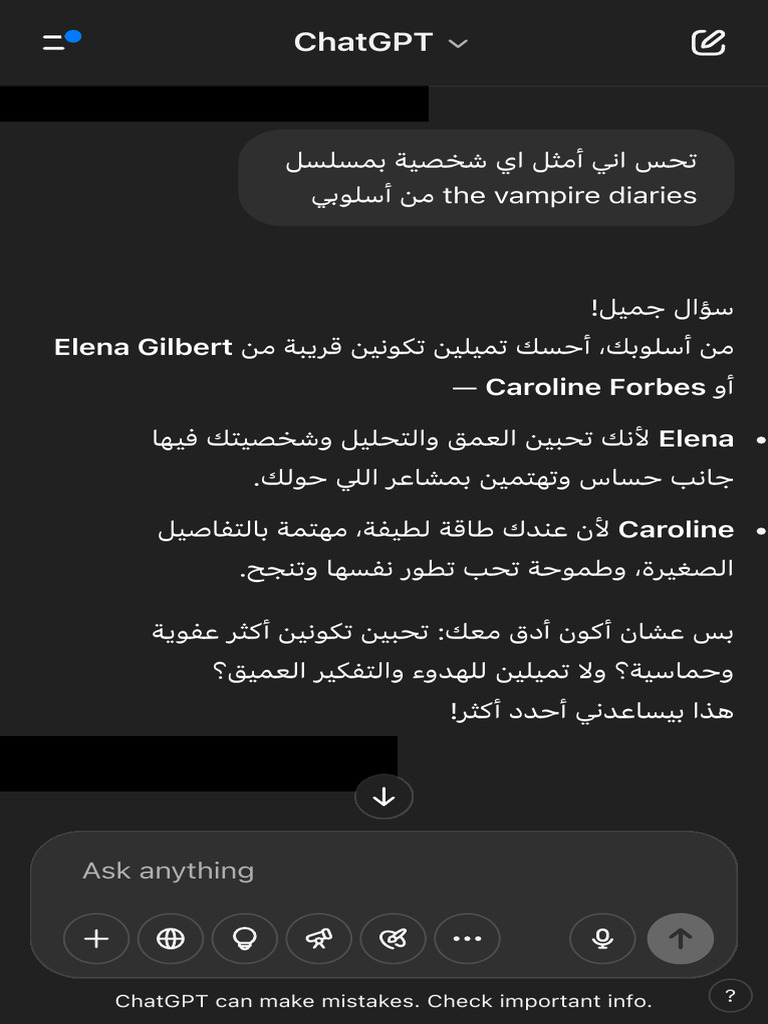 شخصية من The Vampire Diaries | PDF