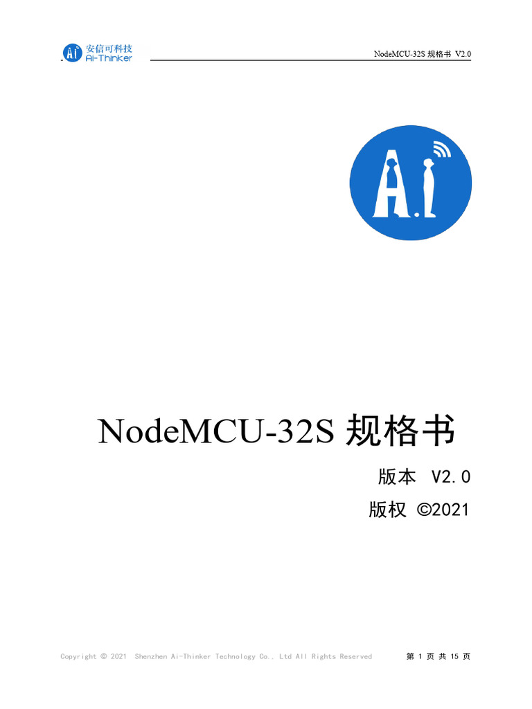 Nodemcu ESP-32S v2.0 | PDF