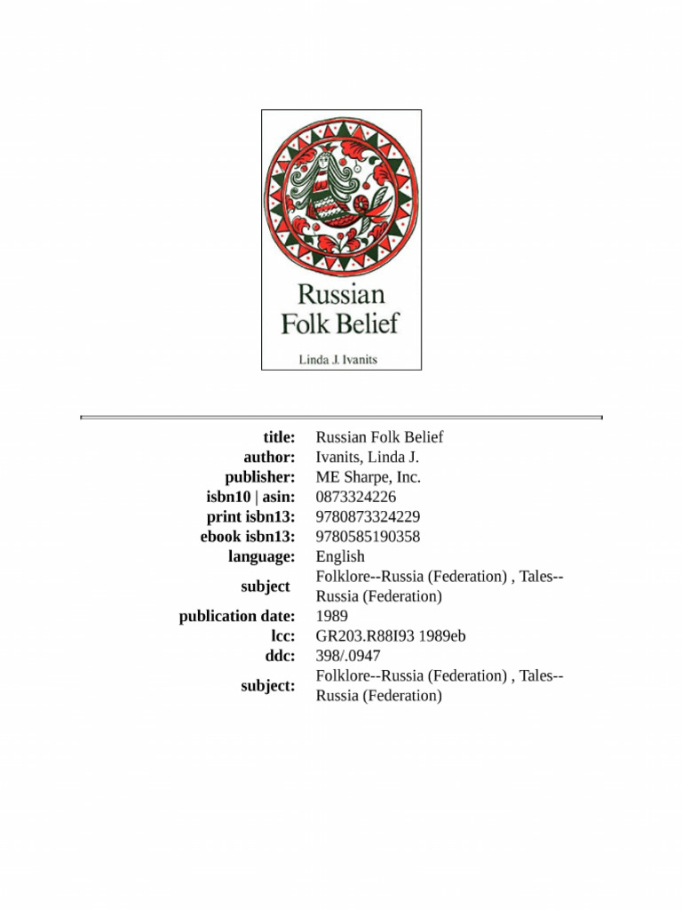 RusianFolkBelief Excerpts Ivanets 1989 Oy3r2 Ocr Force | PDF ...