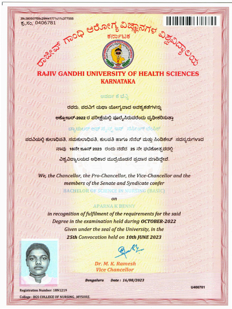 Aparna Convocation | PDF