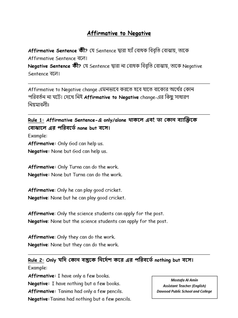 Affirmative To Negative | PDF | Linguistics | Grammar