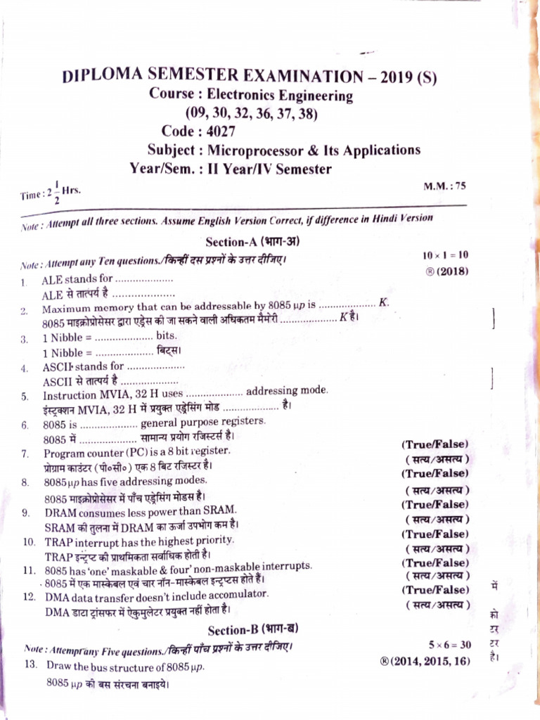Microprocessor 2019 - 2024 | PDF