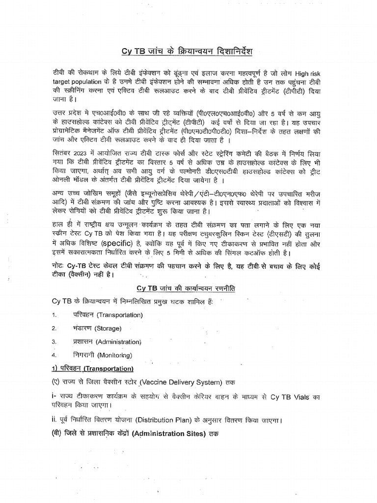 Cy TB - Ntep | PDF