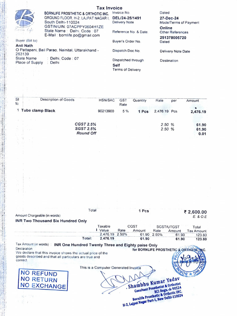 Anil Nathw Bills 1491 & 1158 | PDF | Government Finances | Trade