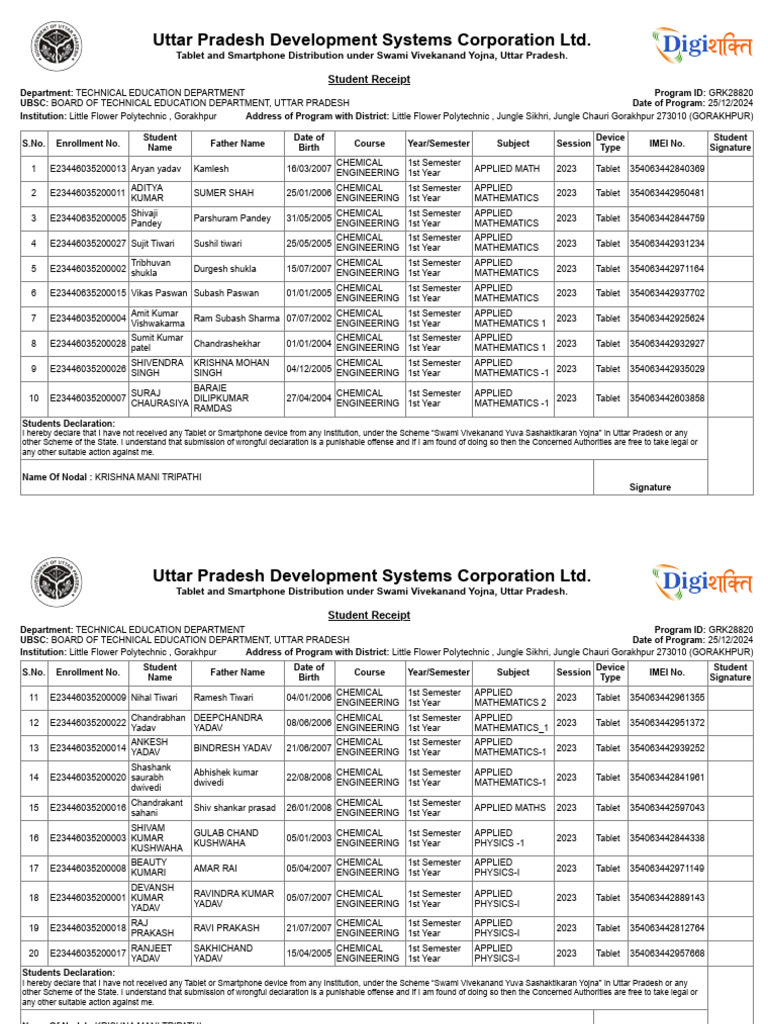 Student Receipt | PDF