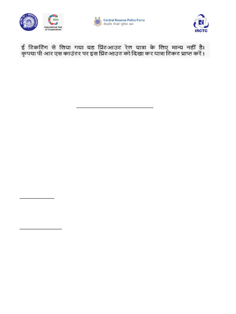 Iticket | PDF