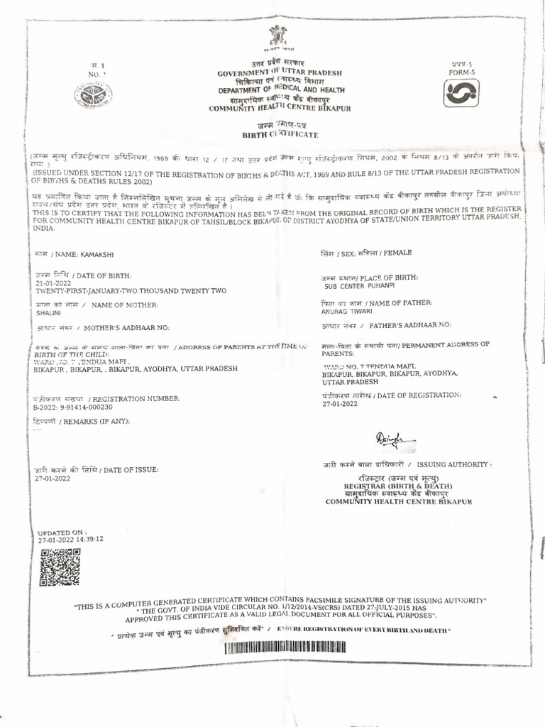 DOB | PDF