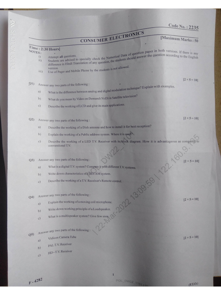 2235 Consumer Electronics | PDF