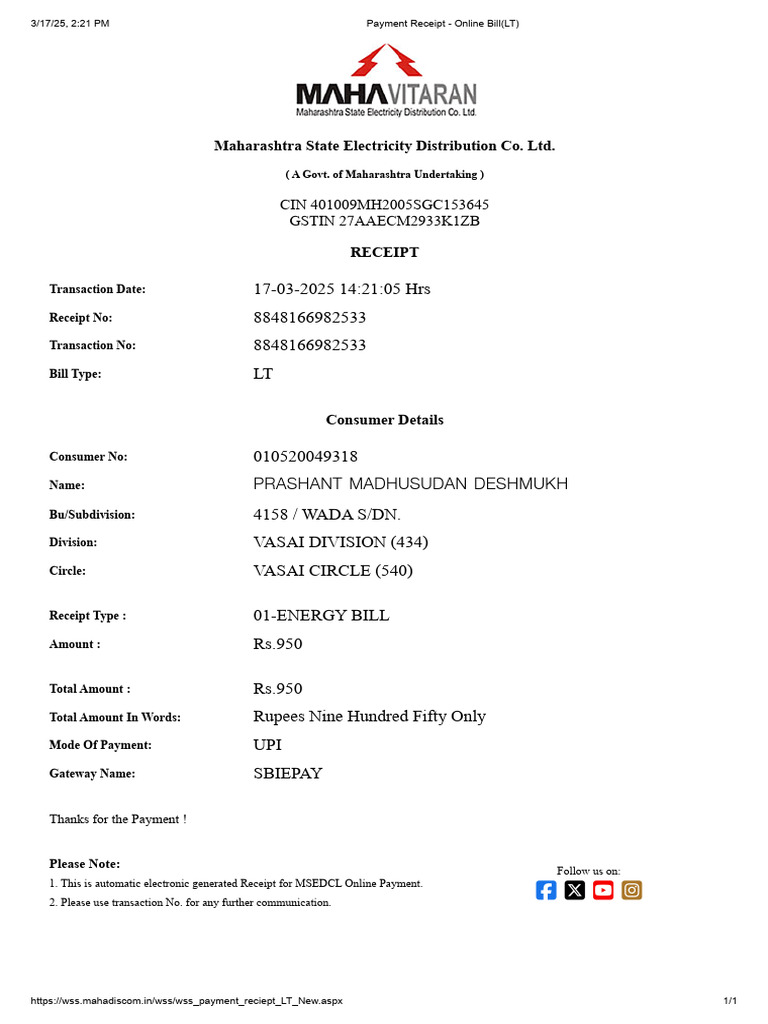 Prashant Deshmukh 828 Feb 2025 | PDF