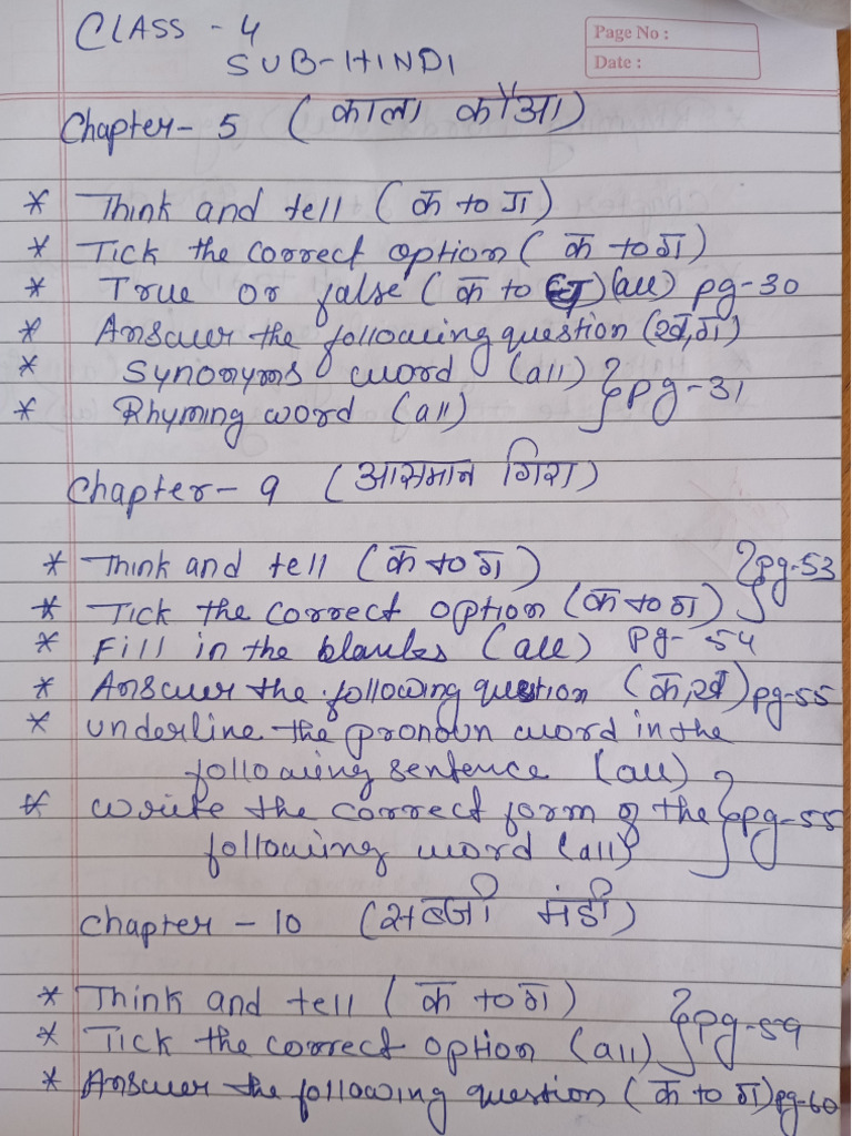 Class 4 - Hindi Mid Term Syllabus 2025 | PDF