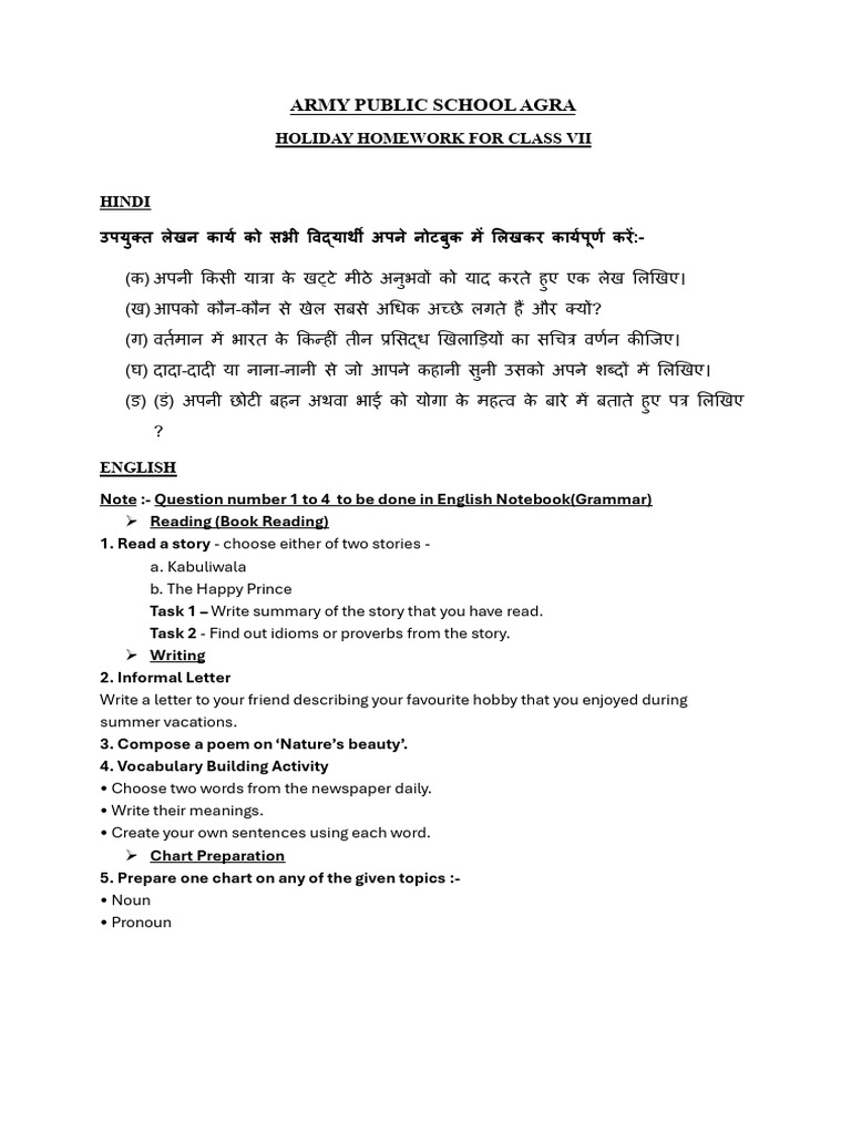 Holiday Homework Class Vii | PDF | English Language | Linguistics