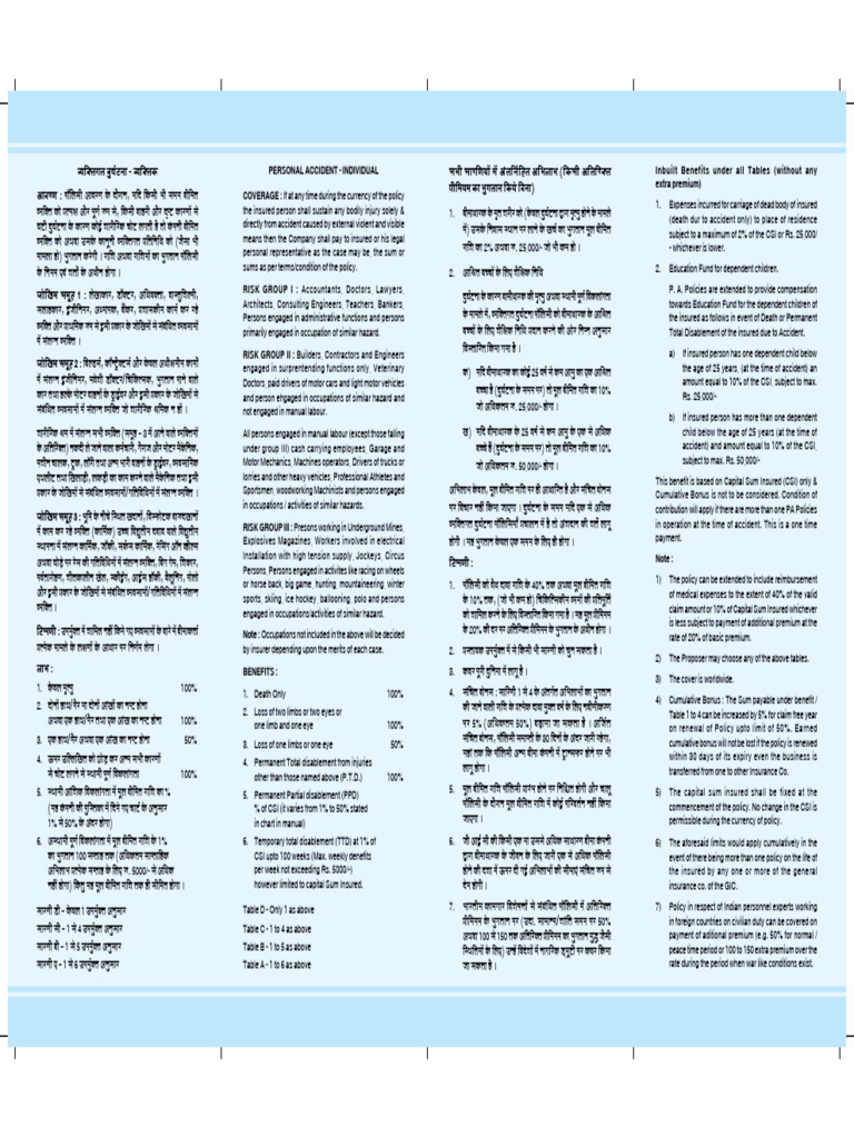 Agent Folders | PDF | Insurance | Financial Services