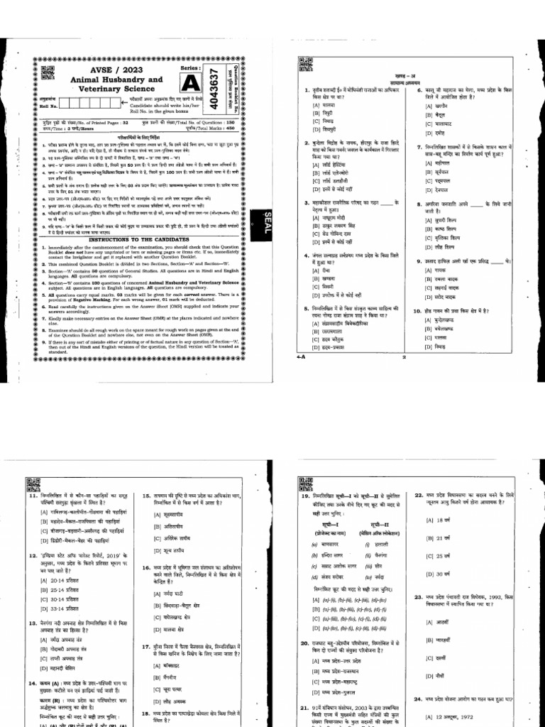 Question Paper AVS Exam 2023 | PDF