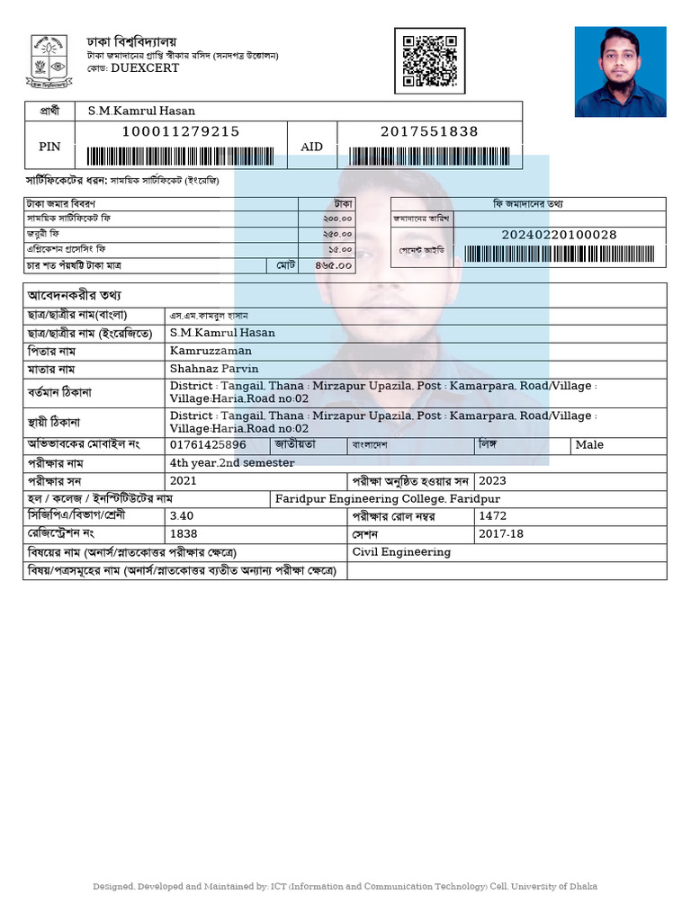 Payment Invoice | PDF