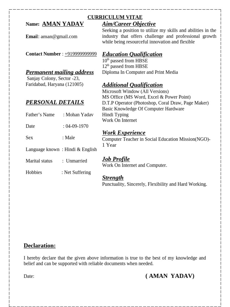 Computer Operator Resume CV Templates 2 | PDF