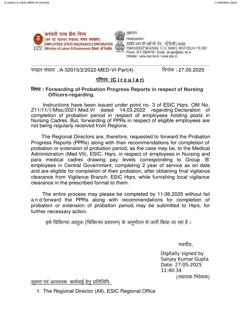 Forwarding of Probation Progress Reports in Respect of Nursing Officers-Regarding | PDF ...