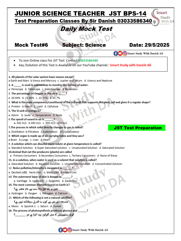 Junior Science Teacher Mock Test 2025 | PDF | Water | Glucose