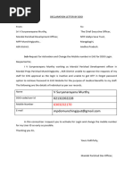 Staff Movement Register Format | PDF