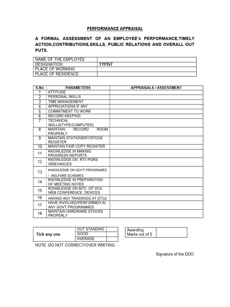 Typist Performance Appraisal Report | PDF