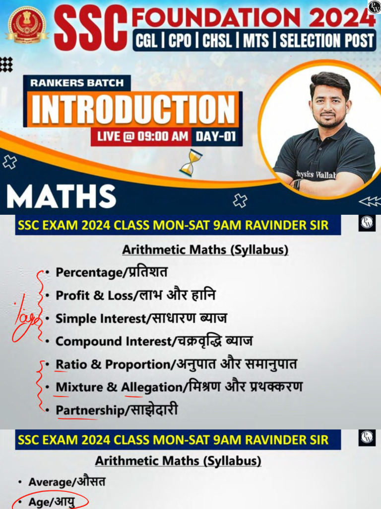 Practice Set 01 Class Notes Pdf 2166