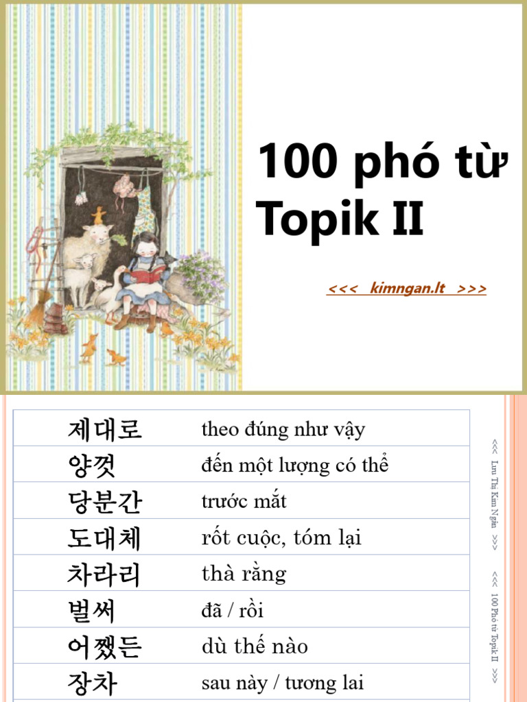 100 Phó T Topik II | PDF